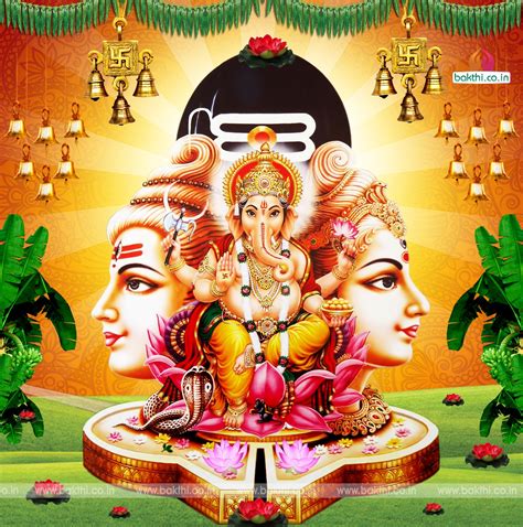 🔥 50 Vinayaka Wallpapers Wallpapersafari