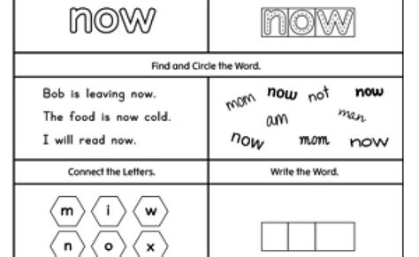 Freehigh Frequency Word And Printable Worksheet Practice Hig