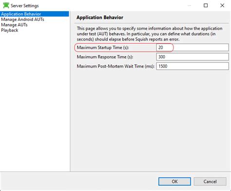 Configurable Timeouts