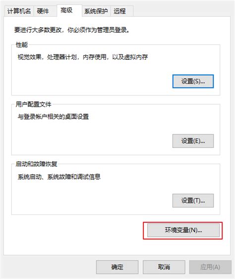 【unitymysql】实现简单的注册登录系统unity 账号系统 Csdn博客