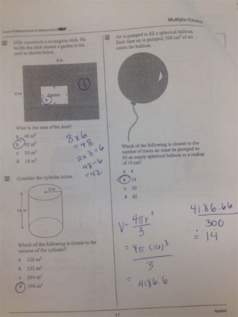 Blog Archives Thangaraj Math