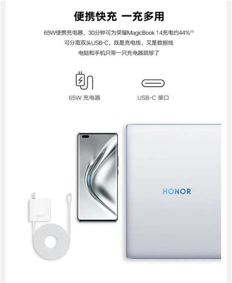 口碑最好的笔记本电脑 公认性能最好的笔记本 尚淘福