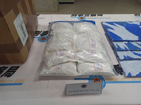 台比合作破跨國運毒 衣物盒夾層裝膠板鑽孔藏k毒7公斤 Beanfun
