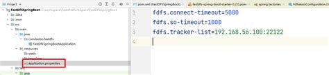 fastdfs快速实现和springboot的整合开发 腾讯云开发者社区 腾讯云