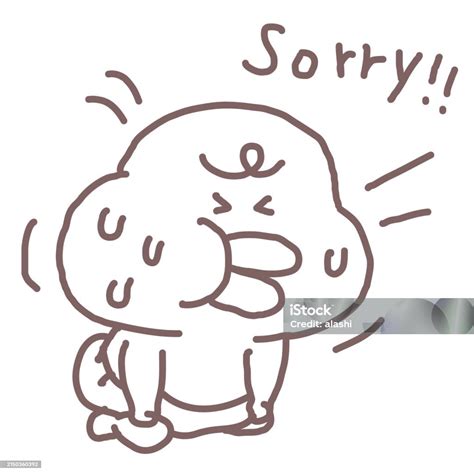 독특하고 재미있는 아기 손으로 그린 선으로 그려진 유아 무릎을 꿇고 진심으로 사과합니다 당황에 대한 스톡 벡터 아트 및 기타 이미지 Istock