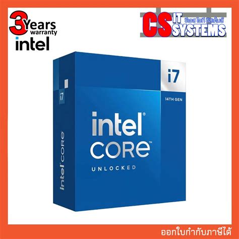 Cpu ซีพียู Intel Core I7 14700k Socket Lga 1700 รับประกัน 3ปี