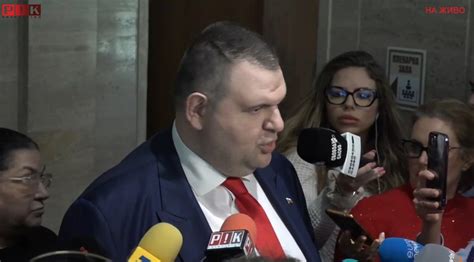 ИЗВЪНРЕДНО В ПИК Tv Пеевски Това е коалиция на имунитетите Да му е честито на Борисов събра