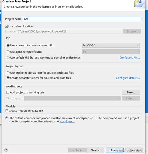 eclipse无法初始化主类 java lang NoClassDefFoundError CSDN博客