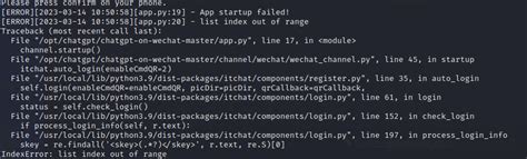 Log In Time Out Reloading Qr Code 二维码一直刷新，手机来不及登录 · Issue 8 · Zhayujie Chatgpt On Wechat · Github