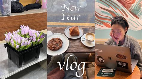 Vlog 최애 카페 알려줄게요☕️ 빵 집도 덤으로🥐 🌼고터 꽃시장 그리고 밤가시마을 와플대학 23학번🧇 Youtube