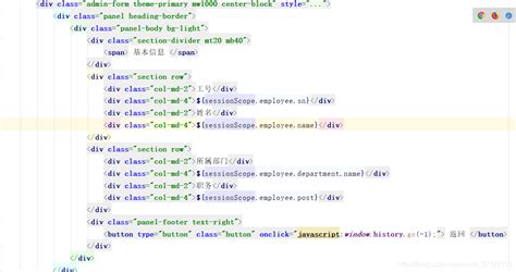 springmvc获取页面表单参数的几种方式，setattribute，addattribute，modelattribute，path