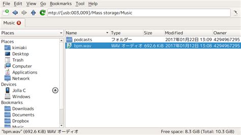 Dnd From Mtp Does Not Work Regression · Issue 301 · Lxqtpcmanfm Qt · Github