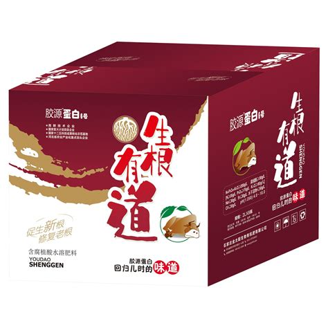 Organic Fertilizer With Chinese Price Npk Fertilizer Biological Fertilizer And Microbial Inoculum