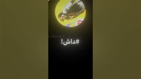 هرکی توی این بازی موند خیلی خایه داشت☠️😉 Youtube