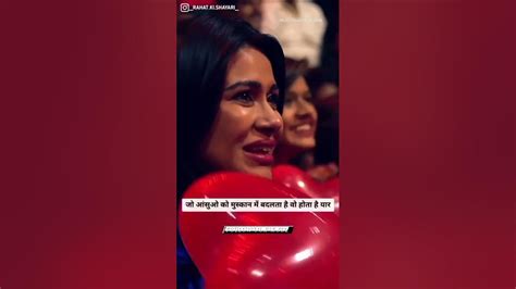 Youtubeshorts Motivation Love Motivationalquotes Quotes