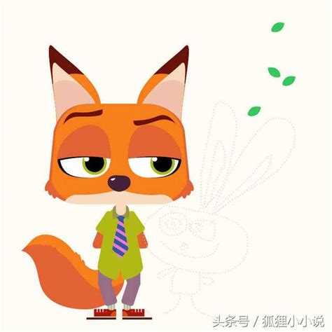 狐狸小小說 每日頭條
