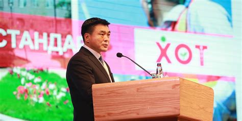 Нэг хот нэг стандарт нийслэлийн анхдугаар зөвлөгөөн эхэллээ