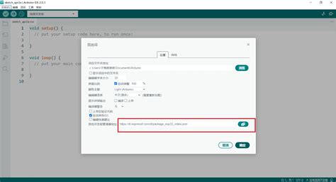 Hướng Dẫn Lập Trình Esp32 Wikilinhkientot