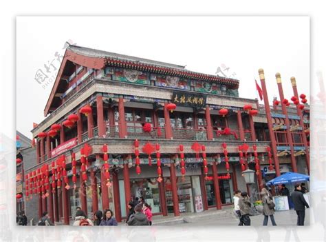 前门大街图片素材 编号08103388 图行天下