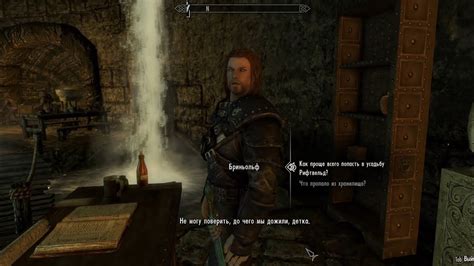 до чего мы дожили детка скайрим Youtube