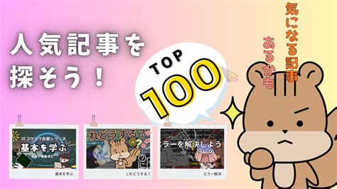 【ue5】 Set Timer By Event