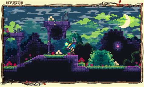 Flipwitch Forbidden Sex Hex Русская версия скачать игру по прямой ссылке