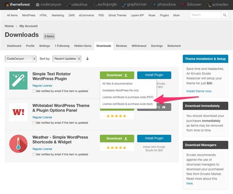 simple text rotator plugin documentation curly themes