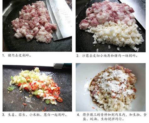 超過10種蒸肉餅食譜，天天為孩子做不一樣的，天天換口味！