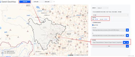 Echarts画四川地图并交互echarts 四川地图 Csdn博客