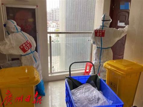 广州天气 寒潮来袭 “暖南”在线