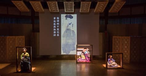 신윤복의 미인도 춤사위로 풀어내다