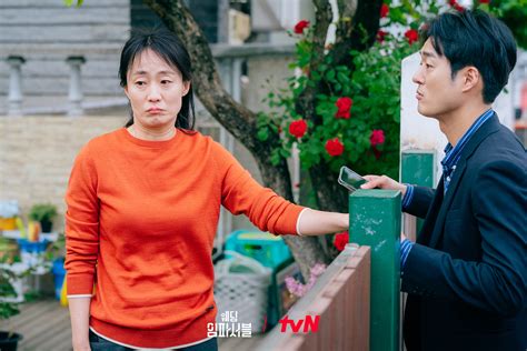 Jeon Jong Seo A Elegância Enigmática No Dorama Wedding Impossible
