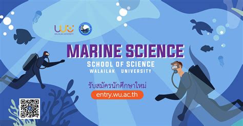 หลักสูตรรัฐศาสตร์ การเมืองการปกครอง มหาวิทยาลัยวลัยลักษณ์ Added A New Photo — At คณะรัฐศาสตร์