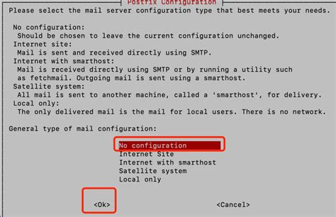armbian安装Arm版本的Proxmox VE 数码罗记