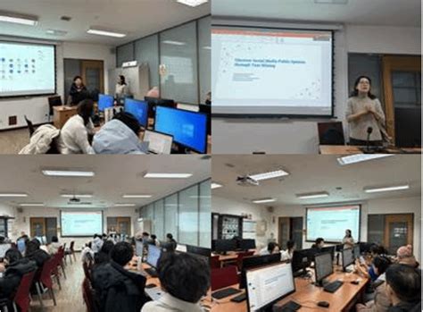 “基于文本挖掘的社交媒体公共舆论研究”主题讲座成功举办 文科综合实验教学中心