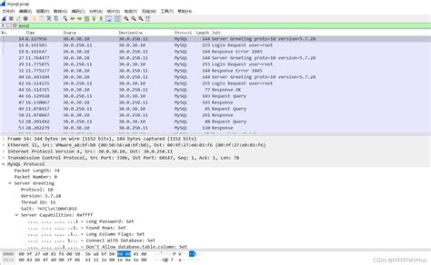 Ctfhub技能树 Misc 流量分析 数据库类流量 Mysql流量ctfhub Mysql流量分析 Csdn博客