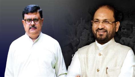 Congress Serves Show Cause Notices To Chiranjib Biswal Md Moquim Odisha