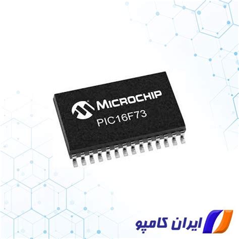 Pic16f73 I So میکروکنترلر 8 بیتی ایران کامپو خرید میکرو کنترلر Mcu