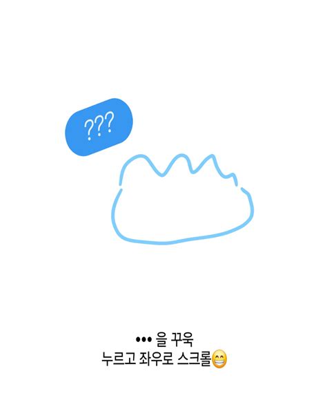 오늘의 호불호⎝⍢⎠ 요새 계속 비가 미친듯이 오더니 구름이 몽글몽글☁️☁️ 하늘이 너무 예쁜 하루가 찾아왔더라구요 요새 뭔가 복작복작 마음이 분주했어서 영상을 올리지