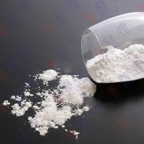 无机相变材料 相变材料 特殊功能材料 功能材料馆 奇材产品 奇材馆