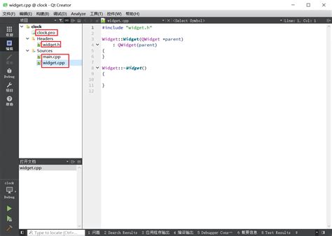嵌入式qt 动手编写并运行自己的第1个arm Qt程序amqt与qt结合使用arm嵌入式qt开发 Csdn博客