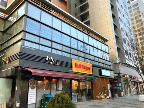 마포구 공덕동에 삿포로식 징기스칸 전문점『一流 공덕역점이치류』가 오픈했대 강서통신