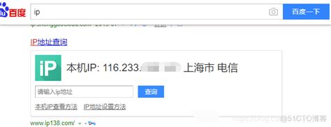 【python爬虫专项（30）】链家二手房源数据采集3（大数据量下的动态ip设置）51cto博客爬取链家网二手房数据