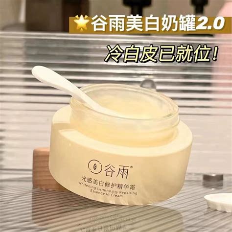 模拟商城 遇见颜究生