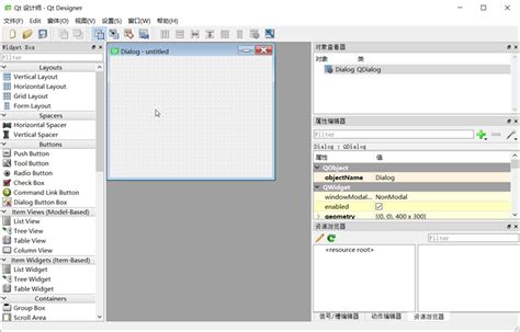 Python图形界面框架PyQt 标点符