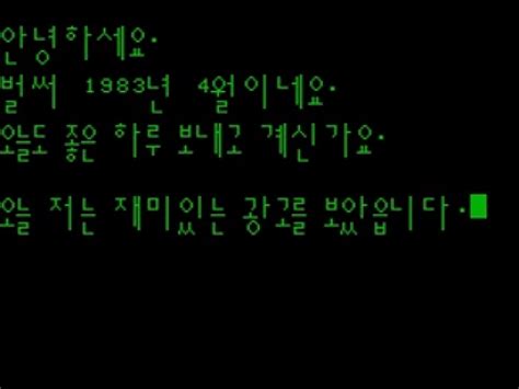어떤 프로그래밍 유튜버가 올해 4월에 올린 코딩강좌  유머 게시판