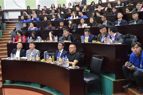 Ж Наранцацралт агсны нэрэмжит “Газрын харилцааны салбарын оюутны… Монгол Улсын Их Сургууль