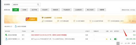 Github Tenshugotrx Usdt Betting Trx哈希竞猜系统是一套基于波场（tron）开发的虚拟货币usdt