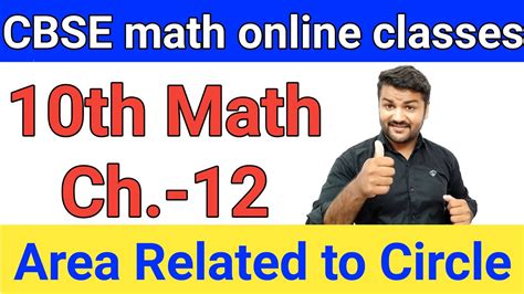 Cbse Online Math Classes Class 10 Math Classes Basic Trignometry