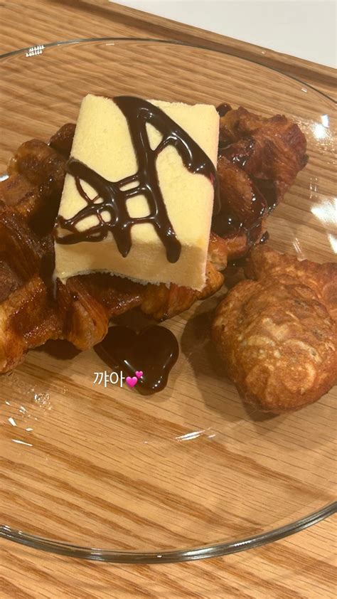 꽤용이 달다구리 먹었나보네 연예인잡담 에펨코리아